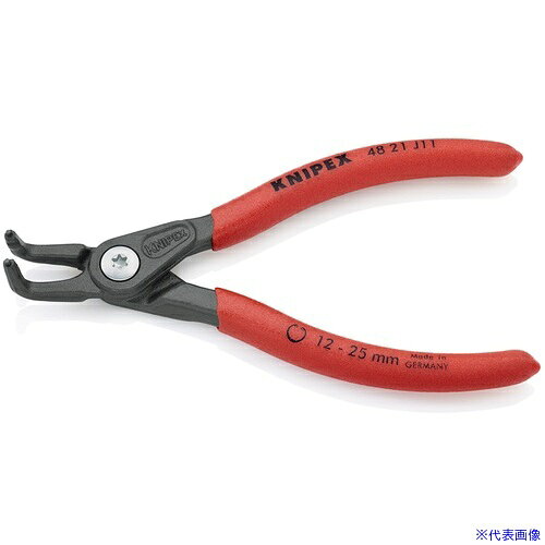 オレンジブック トラスコ中山　TRUSCOKNIPEX 穴用精密スナップリングプライヤ−90度 12−25mm 〔品番:4821J11〕[ 注番:4468333]特長●ツール寿命は一般的なスナップリングプライヤーの10倍以上です。●先端チッ...