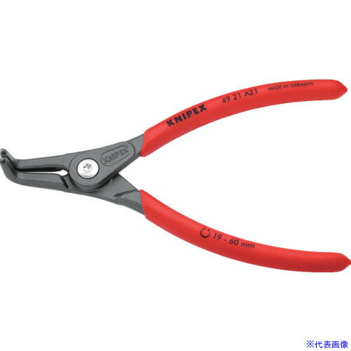 オレンジブック トラスコ中山　TRUSCOKNIPEX 軸用精密スナップリングプライヤー90度 19−60mm 〔品番:4921A21〕[ 注番:4468414]特長●ツール寿命は一般的なスナップリングプライヤーの10倍以上です。●スクリュ...