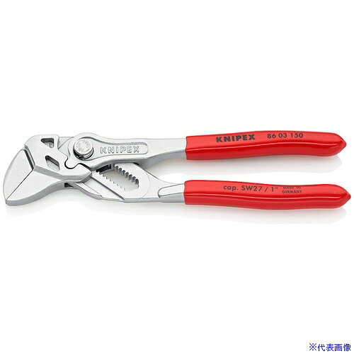 オレンジブック トラスコ中山　TRUSCOKNIPEX プライヤーレンチ ソフトプラスチックハンドル クロムメッキ 150mm 〔品番:8603150〕[ 注番:4469232]特長●つかみ面がフラットで、対象物に傷をつけません。●プッシュ...