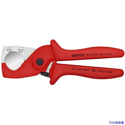 オレンジブック トラスコ中山　TRUSCOKNIPEX プラスチックパイプカッター 〔品番:9020185〕[ 注番:4469500]特長●外径φ25mmまでの薄いプラスチックパイプ（コンジットパイプ）やゴムホースの切断が可能です。●オープ...