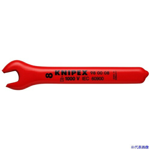 オレンジブック トラスコ中山　TRUSCOKNIPEX 絶縁片口スパナ 8mm 〔品番:980008〕[ 注番:4469836]特長●クロムメッキされたベーシックなツールです。仕様●二面幅寸法(mm)：8●全長(mm)：105●厚さ(mm)...
