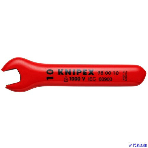 オレンジブック トラスコ中山　TRUSCOKNIPEX 絶縁片口スパナ 10mm 〔品番:980010〕[ 注番:4469844]特長●クロムメッキされたベーシックなツールです。仕様●二面幅寸法(mm)：10●全長(mm)：105●厚さ(m...