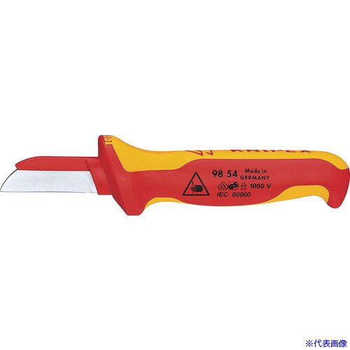 オレンジブック トラスコ中山　TRUSCOKNIPEX 絶縁電工ナイフ 180mm 〔品番:9854〕[ 注番:4470109]特長●固定タイプのストレートブレードです。●ショートを避けるため、ブレードの背側はプラスチックコーティングが施さ...