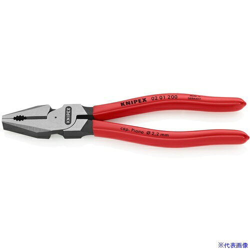 オレンジブック トラスコ中山　TRUSCOKNIPEX 強力型ペンチ プラスチックハンドル 200mm 〔品番:0201200〕[ 注番:4470176]特長●てこの原理を最大限に発揮する独特のレバーデザインにより、通常タイプより35％負担...