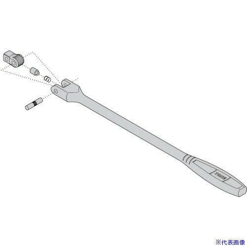 オレンジブック トラスコ中山　TRUSCOTONE スピンナハンドル用パーツ ナットスピンナー リペアキット (NS4 NS4S NS4L)用 〔品番:RKNS4〕[ 注番:4472586]特長仕様●品名：リペアキット●適合機種：NS4、N...