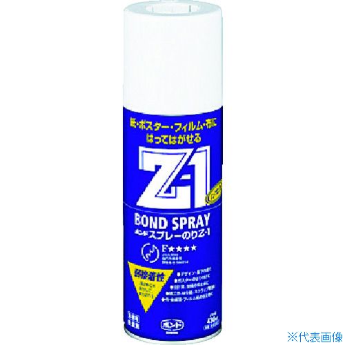 オレンジブック トラスコ中山　TRUSCOコニシ スプレーのりZ1 430ml #63327 〔品番:Z12〕[ 注番:4475011]特長●JIS F☆☆☆☆規格品です。(Z-2-2、Z-3-2)●日本接着工業会 JAIA 4VOC基準適...
