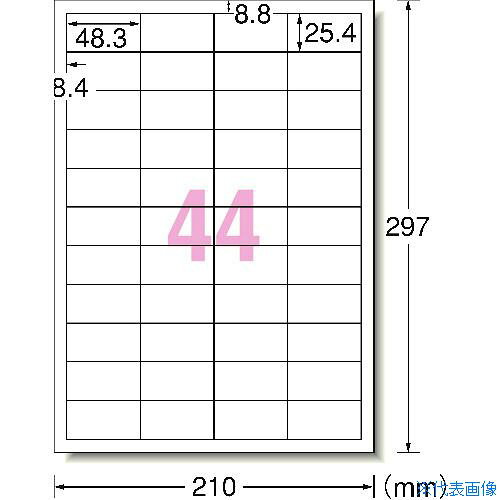 オレンジブック トラスコ中山　TRUSCO3M エーワン[[TM上]] ラベルシール(プリンタ兼用)キレイにはがせるタイプ44面100枚 〔品番:31262〕[ 注番:4476140]特長●各種プリンタで印刷できます。●一時的な表示や被着体...