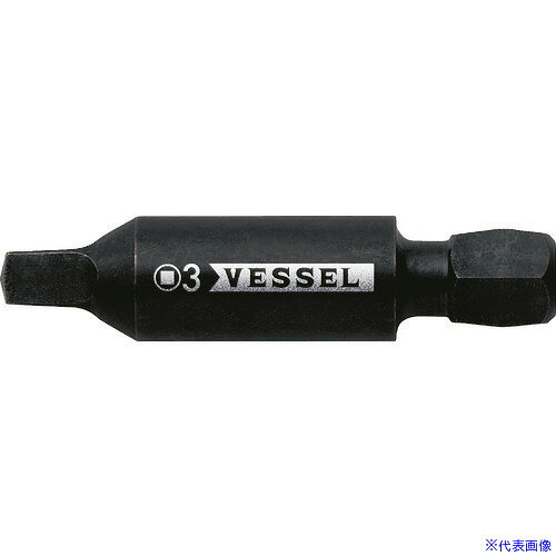 オレンジブック トラスコ中山　TRUSCOVESSEL カドギワビットKDB−SQ3用替えビット No.KDB−SQ3K(SQ3x35) 〔品番:KDBSQ3K〕[ 注番:4487362]特長●カドギワビット用替えビット(品番no.KDB-...