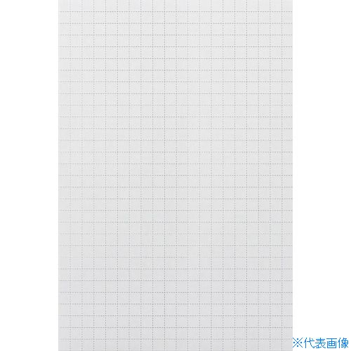 オレンジブック トラスコ中山　TRUSCOマグエックス マグネット粘着付シート 強力カットタイプ ちぎれ〜る大 〔品番:MSWFPC600〕[ 注番:4489482]特長●簡単に手で切り離せるので、カッターやハサミを使わず安全です。●好きな...