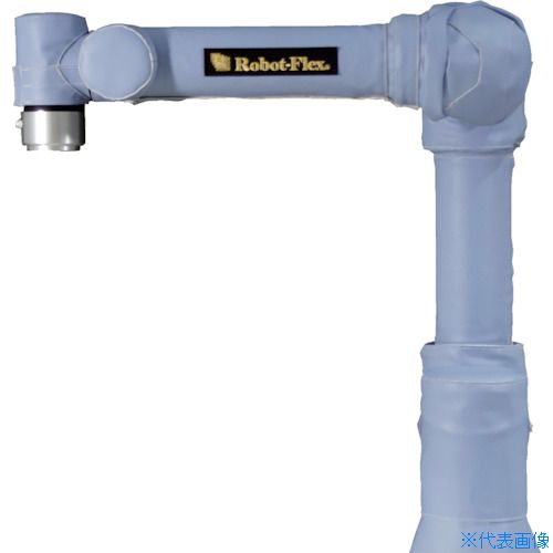 オレンジブック トラスコ中山　TRUSCOナベル 協働ロボット用カバー 一般用 防塵・防水タイプ UNIVERSAL ROBOTS UR10e用Robot−Flex_NRF−1 〔品番:SRFUR10ENRF1A〕[ 注番:4506543]...