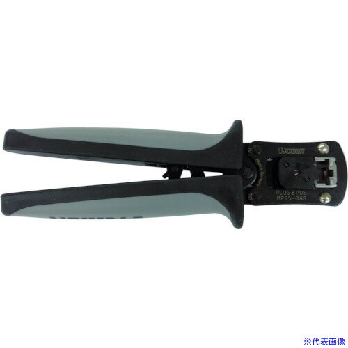 オレンジブック トラスコ中山　TRUSCOPANDUIT モジュラープラグ圧着工具 カテゴリ6/5E共用 〔品番:MPT58AS〕[ 注番:4516176]特長●パンドウィット社製カテゴリ5e、6、6aモジュラープラグ用圧着工具です。用途●...