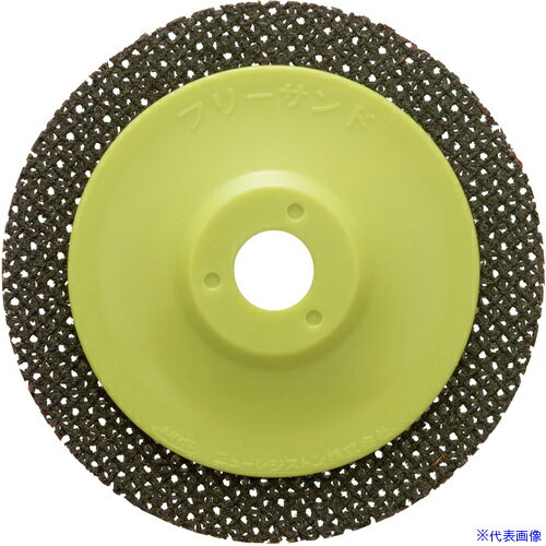 オレンジブック トラスコ中山　TRUSCONRS 網目状研磨用ディスク フリーサンド 105×15 #150 〔品番:FSD105150〕[ 注番:4517288]特長●仕上げ研磨用です。●ディスクを2〜5枚まで重ね、枚数を変えることで、柔...