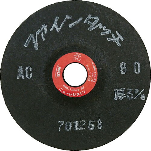 オレンジブック トラスコ中山　TRUSCONRS 研磨用フレキシブル砥石 ファインタッチ 100×3×15 AC80 〔品番:FT1003AC80〕[ 注番:4517423]特長●研磨用汎用品です。●スーパーグリーンに比べよりソフトなタッチ...
