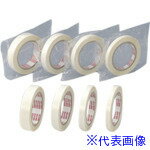 オレンジブック トラスコ中山　TRUSCO積水 フィックスロンテープ#816 25X50 〔品番:P816W04〕[ 注番:4517673]特長●糊残りしにくい特殊フィルムの固定・結束用テープです。仕様●色：白●幅(mm)：25●長さ(m)...