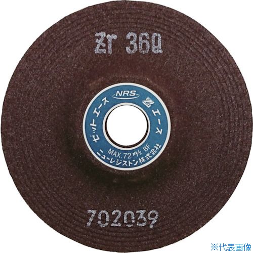オレンジブック トラスコ中山　TRUSCONRS 重研削用砥石 ゼットエース 100×6×15 ZR36Q 〔品番:ZA1006ZR36Q〕[ 注番:4518403]特長●重研削用です。●驚異的な研削性能です。●汎用品に比べ3〜5倍の研削性...