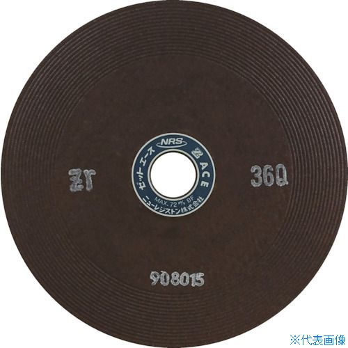オレンジブック トラスコ中山　TRUSCONRS 重研削用砥石 ゼットエース 180×6×22 ZR36Q 〔品番:ZA1806ZR36Q〕[ 注番:4518446]特長●重研削用です。●驚異的な研削性能です。●汎用品に比べ3〜5倍の研削性...
