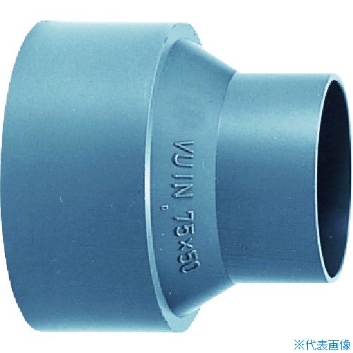 オレンジブック トラスコ中山　TRUSCOクボタケミックス VU継手 インクリーザ VU-IN75x50 〔品番:VUIN75X50〕[ 注番:4522672]特長●軽量で耐食性、耐薬品性に優れた排水継手です。●内面ストッパーはVUパイプ用...