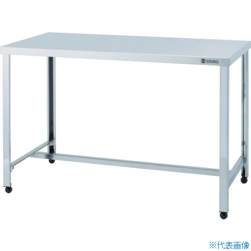 オレンジブック トラスコ中山　TRUSCOアズマ ステンレス作業台 H型枠タイプ アジャスター付き 1200×750×800 〔品番:YTHW1200〕[ 注番:4525507]特長●椅子を向かい合わせに入れることができます。●H型枠の為、...