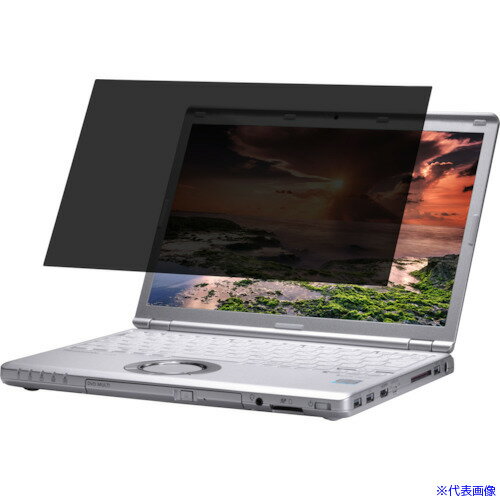 オレンジブック トラスコ中山　TRUSCOBUFFALO 覗き見防止フィルター/10.1インチ レッツノート用 〔品番:BFN101P〕[ 注番:4525617]特長●周囲の視線を気にしないパソコン用のぞき見防止フィルムです。仕様●適合画面...