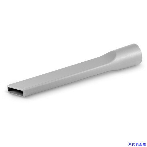 オレンジブック トラスコ中山　TRUSCOKARCHER 乾湿・ドライバキューム用コーナーノズル ID40 長さ300mm 〔品番:5.130655.0〕[ 注番:4532005]特長仕様仕様2●乾湿・ドライバキューム用コーナーノズル　ID...