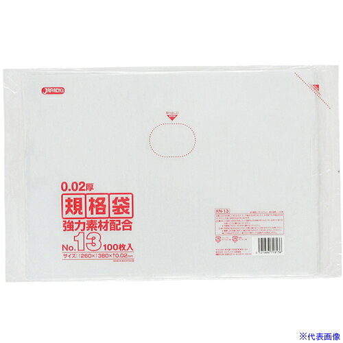 オレンジブック トラスコ中山　TRUSCOジャパックス LD規格袋 No.13 100枚 透明 厚み0.02mm 〔品番:KN13〕[ 注番:4535946]特長●メタロセン配合入りです。仕様●縦(mm)：380●横(mm)：260●厚さ(...