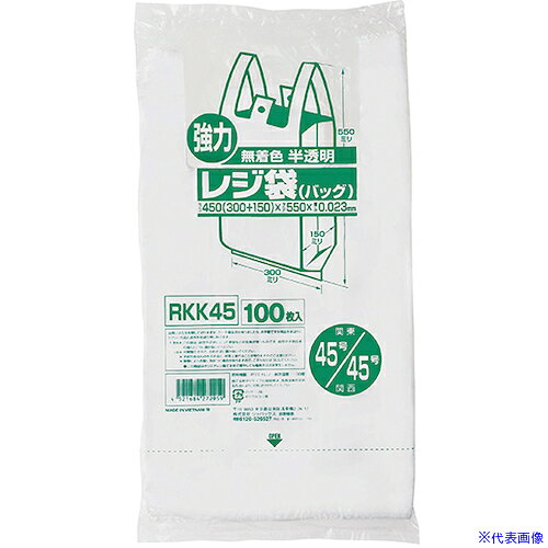 オレンジブック トラスコ中山　TRUSCOジャパックス レジ袋(半透明) ベロ付きブロック 関東45号/関西45号 100枚 厚み0.023mm 〔品番:RKK45〕[ 注番:4536018]特長●半透明レジ袋レギュラータイプです。仕様●縦...