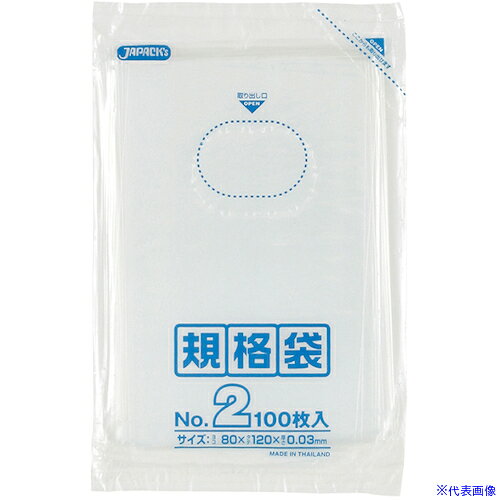 オレンジブック トラスコ中山　TRUSCOジャパックス LD規格袋 No.2 100枚 透明 厚み0.03mm 〔品番:K02〕[ 注番:4536546]特長●0.03mm厚のスタンダードタイプです。仕様●縦(mm)：120●横(mm)：8...