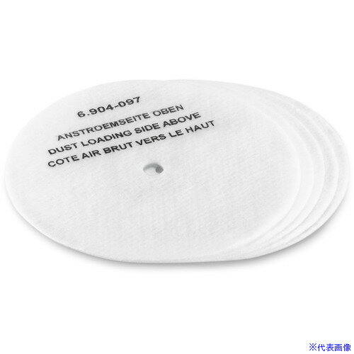 オレンジブック トラスコ中山　TRUSCOKARCHER 乾湿・ドライバキューム用フイルタ−(T201) 〔品番:6.904097.0〕[ 注番:4540642]特長仕様仕様2●乾湿・ドライバキューム用フイルタ−（T201）材質/仕上セット...