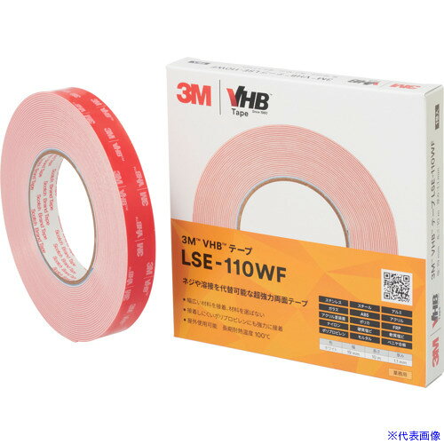 オレンジブック トラスコ中山　TRUSCO3M VHBテープ LSE110WF 19mmX10m 多用途・難接着プラスチック用 〔品番:LSE110WF19X10BOX〕[ 注番:4543345]特長●広い材料に接着し、PPを始めとする難接...