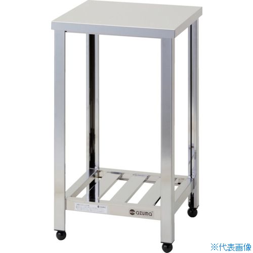 オレンジブック トラスコ中山　TRUSCOアズマ 作業台スノコ板付 450×450×800 〔品番:KT450〕[ 注番:4552733]特長●スノコ棚はボルトをゆるめれば取付位置を上下変更可能です。●大型サイズでも分解して入口ドアから搬入...