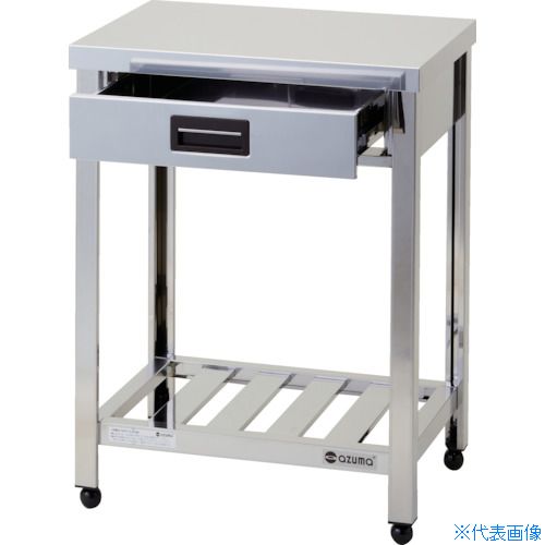 オレンジブック トラスコ中山　TRUSCOアズマ 片面引出し付作業台スノコ板付 600×450×800 〔品番:KTO600〕[ 注番:4552849]特長●引き出し取っ手は手に優しい、ABS樹脂です。●スノコ棚はボルトをゆるめれば取付位置...