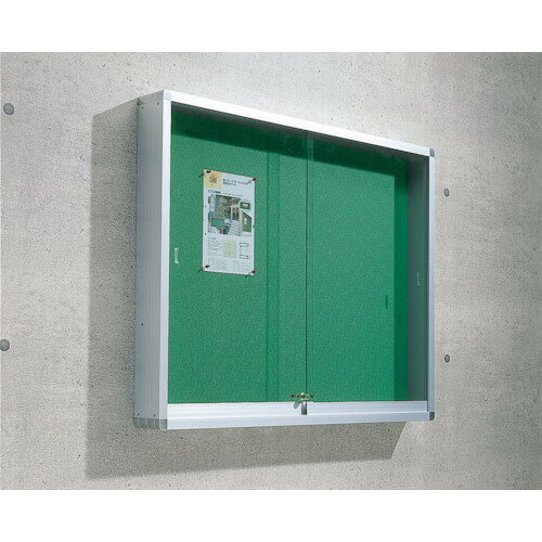 オレンジブック トラスコ中山　TRUSCOTRUSCO 屋外掲示板 アルミ製シルバー枠 1230X100X930壁付タイプ 〔品番:FUK34H〕[ 注番:4573811]特長●壁面へL字金具で固定するタイプです。●内部掲示板はグリーンクロ...