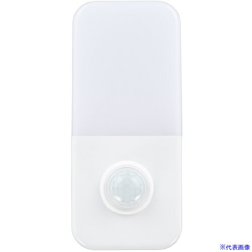 オレンジブック トラスコ中山　TRUSCOYAZAWA ナイトライト人感明暗 〔品番:NASMN22WH〕[ 注番:4574254]特長●暗いときにセンサーが人の動きを感知すると自動で点灯します。●壁から出っ張らない薄型ボディで廊下などにオ...