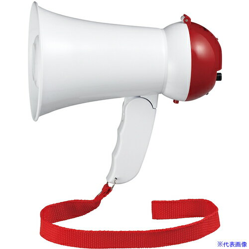オレンジブック トラスコ中山　TRUSCOYAZAWA ハンドメガホンミニ5W 〔品番:Y01HM05WH〕[ 注番:4575837]特長●サイレン音で非常時に周囲へ注意喚起します。●音声やサイレンの音量を簡単に調整できます。●折りたたみハ...