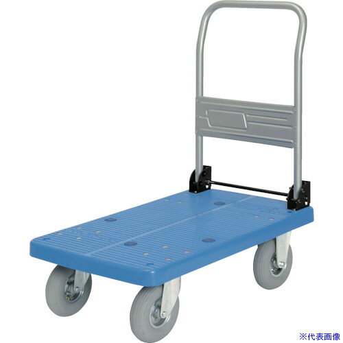 オレンジブック トラスコ中山　TRUSCOカナツー 樹脂製運搬車 プラ250オリタタミノーパンク PLA250−DX−HP(AFG) 〔品番:PLA250DXHPAFG〕[ 注番:4577272]特長●従来の空気入タイヤに熱可塑性樹脂(AF...