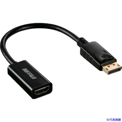 オレンジブック トラスコ中山　TRUSCOBUFFALO DisplayPort−HDMI変換アダプタ ブラック 〔品番:BDPHDBK〕[ 注番:4577818]特長●DisplayPortーHDMI変換ケーブル／アダプターです。 ●ドラ...