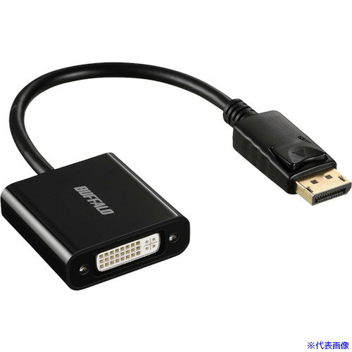 オレンジブック トラスコ中山　TRUSCOBUFFALO DisplayPort−DVI変換アダプタ ブラック 〔品番:BDPDVBK〕[ 注番:4577819]特長●DisplayPortーDVI変換アダプター/変換ケーブル ●RoHS基...