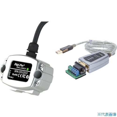 オレンジブック トラスコ中山　TRUSCOJSBTECH Digi−pas DWL4500XY Pro−Version 高性能2軸デジタル傾斜センサー ±0.002° 〔品番:20452199〕[ 注番:4586829]特長●2軸傾斜角同時...