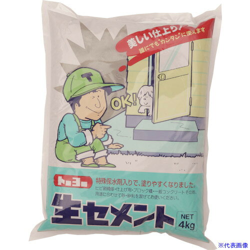 オレンジブック トラスコ中山　TRUSCOMATERAN 生セメント 4kg (1袋入) 〔品番:NO5135〕[ 注番:4590152]特長●水を加えるだけで作業ができます。用途●タイル目地ひび割れ補修とハケ塗り用。仕様●色：灰●容量(k...