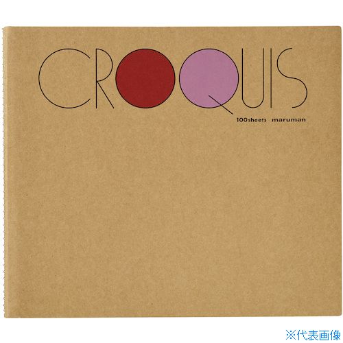 オレンジブック トラスコ中山　TRUSCOmaruman クロッキー 白クロッキー212×242 〔品番:SS01〕[ 注番:4608480]特長●表紙がしなやかで開きやすいクロッキーブックです。●鉛筆の線が良く乗るラフ肌の紙で破れにくいで...