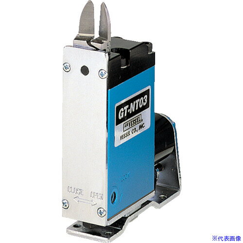 オレンジブック トラスコ中山　TRUSCOVESSEL スライドエアーニッパー タテ型 No.GT−NT03 〔品番:GTNT03〕[ 注番:4650743]特長●ゲートカットロボットに取り付けてゲートカット作業を行います。●ワークに密着し...