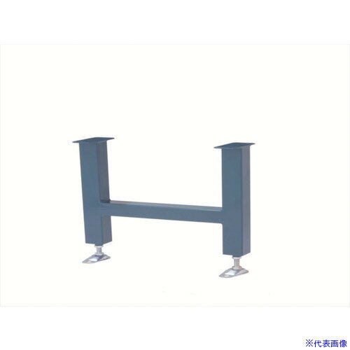 オレンジブック トラスコ中山　TRUSCO三鈴 スチール製重荷重用固定脚 KH型支持脚 幅200 呼称高H700±45mm 〔品番:KH2070〕[ 注番:4657608]特長仕様●高さ(mm)：700●適合ローラー幅(mm)：200●適合...