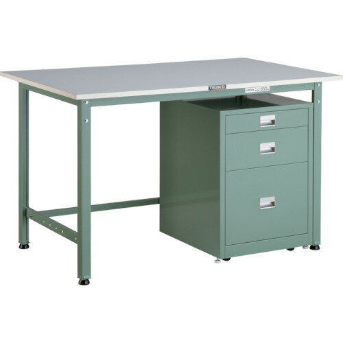 オレンジブック トラスコ中山　TRUSCOTRUSCO 軽荷重作業台(300kg)AE型 1200X750XH740 3段キャビネット付 グリーン色 〔品番:RAE1200UDC111〕[ 注番:4671830]特長●深さの異なる3段キャビ...