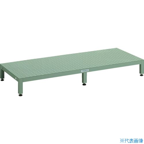 オレンジブック トラスコ中山　TRUSCOTRUSCO 高床用縞鋼板ステップ 1500X600XH190〜220 〔品番:UFSH1560S〕[ 注番:4673719]特長●滑り止め効果を出すため縞鋼板を使用しています。●連結も可能です。用...