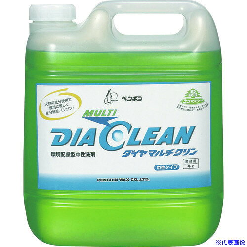 オレンジブック トラスコ中山　TRUSCOペンギン 中性ダイヤマルチクリン 4L 〔品番:6295〕[ 注番:4693922]特長●環境に優しい中性洗剤です。●OECD基準に適合した生分解性です。●標準希釈倍率は30〜60倍です。用途●水の...