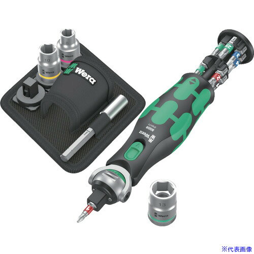 オレンジブック トラスコ中山　TRUSCOWera(ヴェラ) 8009 サイクロップポケットセット2 〔品番:004281〕[ 注番:4694107]特長●差込口9.5mmのソケットと6.35mmのビットを装着できます。●差込口先端の強力マ...