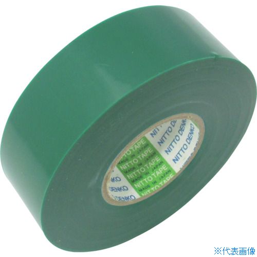 オレンジブック トラスコ中山　TRUSCO日東電工BM 脱鉛タイプビニールテープNo.21 0.2mm×19mm×20m 緑 10巻入り 〔品番:2120GN〕[ 注番:4703626]特長●有害物質である重金属の鉛(Pb)を使用しない環境...