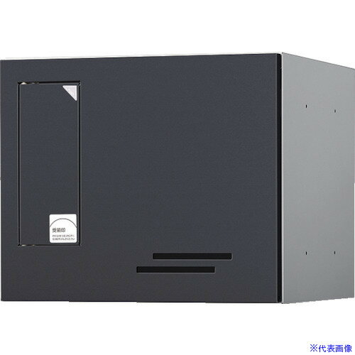 オレンジブック トラスコ中山　TRUSCO田島メタルワーク MULTIBOX GX36R−30N−D34−B 〔品番:GX36R30ND34B〕[ 注番:4706715]特長●郵便受箱と奥行きが同寸法に設計されているためスッキリと設置するこ...