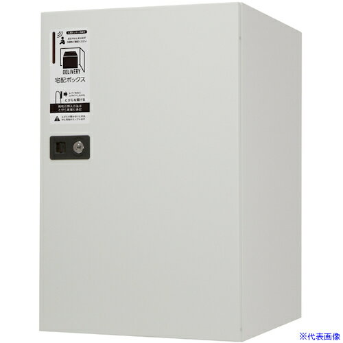 オレンジブック トラスコ中山　TRUSCO田島メタルワーク MULTIBOX GXH−5−FF−WH 〔品番:GXH5FFWH〕[ 注番:4706717]特長●戸建住宅向け宅配ボックスです。●ゆうパック特大サイズ収納可能です。仕様●幅(mm...