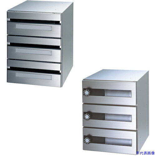 オレンジブック トラスコ中山　TRUSCO田島メタルワーク メイルボックス(前入後出)F3049−3 〔品番:F30493〕[ 注番:4706756]特長●多段式省スペースタイプです。●耐久性・耐食性に優れたオールステンレス製です。●一戸あ...